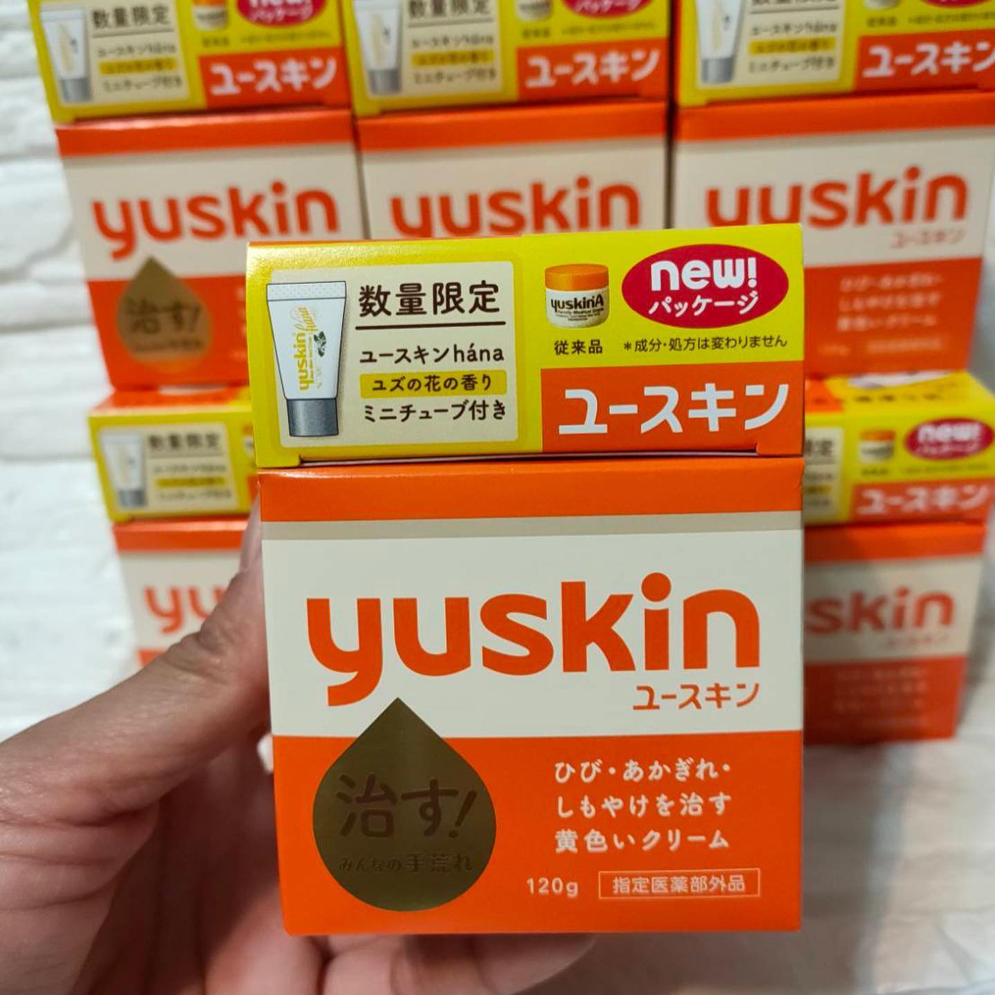 YuskinA Family Medicated Cream 70g.ใช้เป็นครีมทามือ ข้อศอก เท้า (ส้นเท้าแตกก็ใช้ได้ดี) - Hi ...