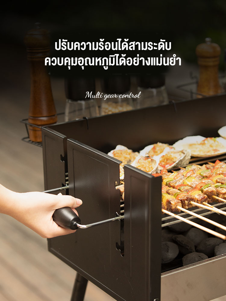 CAMEL BBQ เตาปิ้งย่างถ่าน ความจุขนาดใหญ่ เหมาะสำหรับ 5-8 คน เตาปิ้งย่าง ...