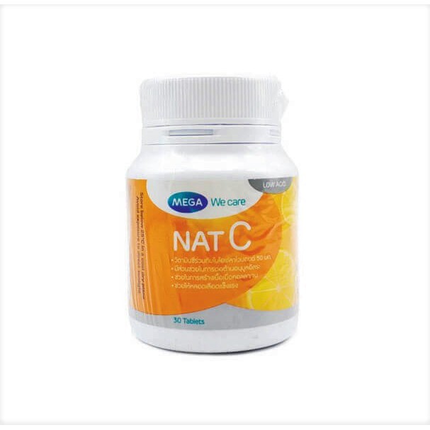 ส่งฟรี(เก็บคูปอง) พร้อมส่ง แนทซี วิตามินซี Mega Nat C /1000mg ขนาด 30 ...