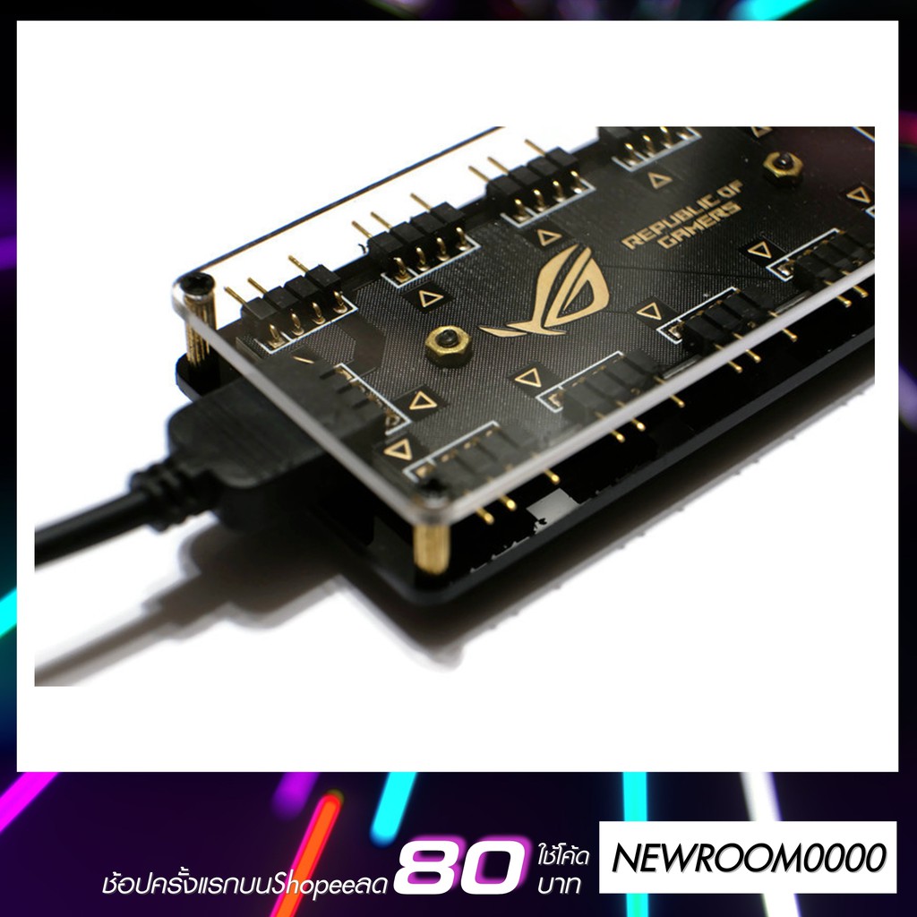 Splitter ARGB HUB 3 pin 5v /Splitter RGB HUB 4 pin12v x10 ช่อง ARGB ...