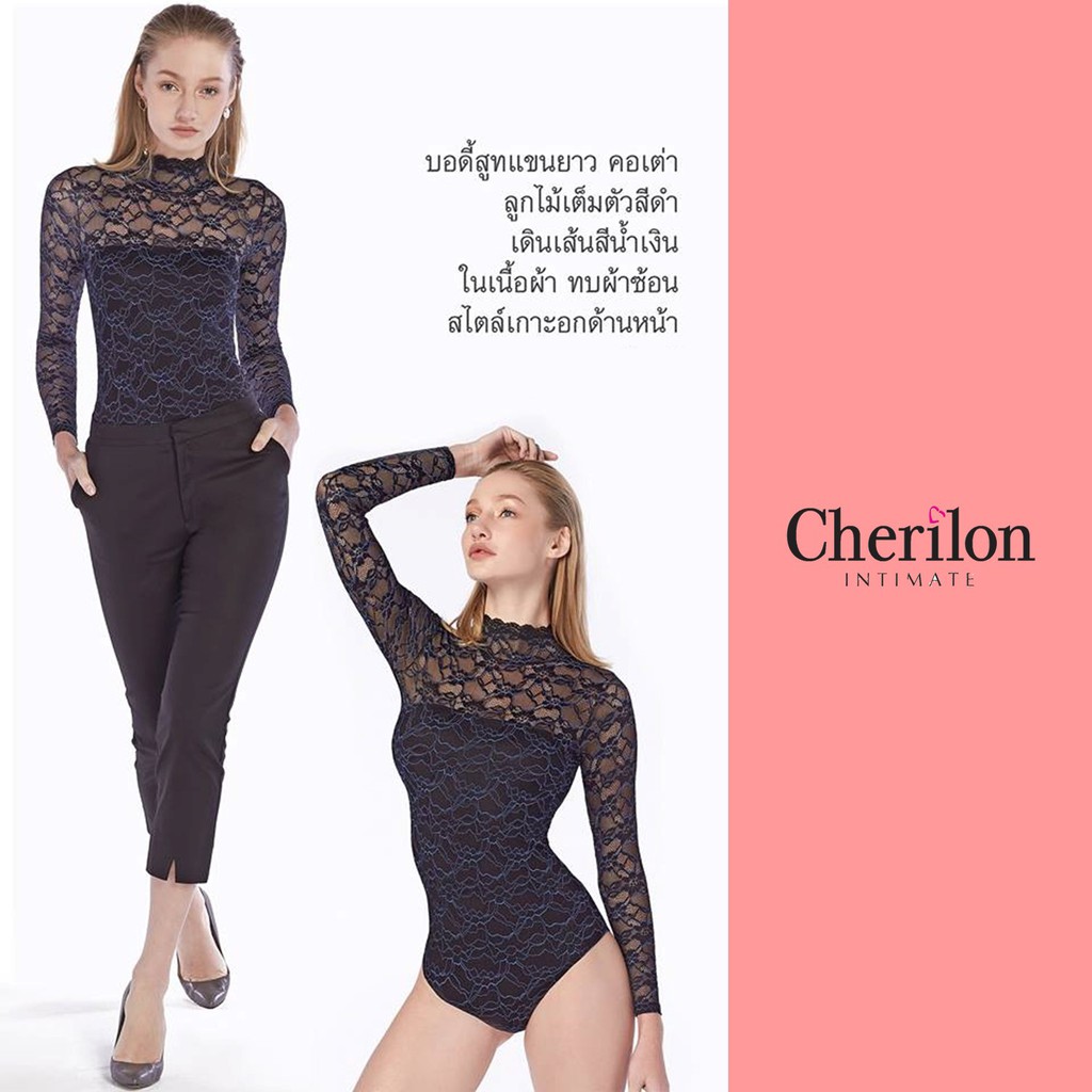 No.08 สีดำ (1 คู่) เชอรีล่อน Cherilon Bigger super size ถุงน่องไซส์ใหญ่ XL-XXL ถุงน่องคนอ้วน ถุง ...