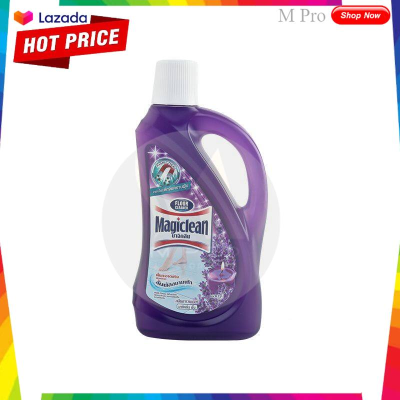 BIG Sale..! Magiclean Floor Cleaner Purple 900 ml มาจิคลีน น้ำยาถูพื้น ...