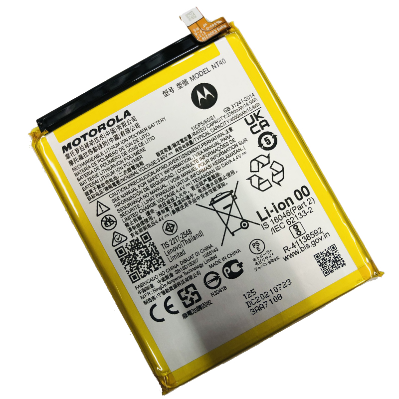 Original แบตเตอรี่ แท้ Motorola Moto G Pure 2021 (XT2163) แบต battery ...