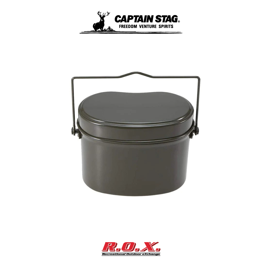 CAPTAIN STAG MILITARY RICE COOKER 4 CUPS หม้อหุงข้าวสำหรับแคมป์ปิ้ง ...