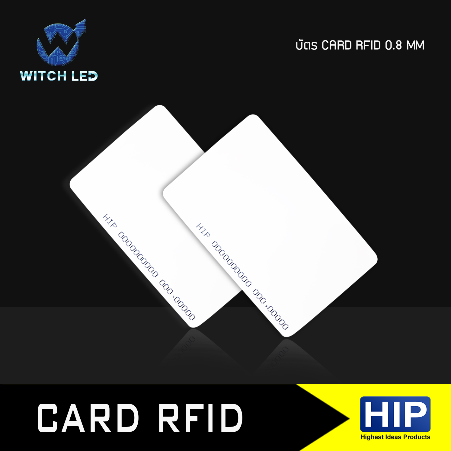 บัตรทาบ RFID , keycard แบบหนา 1.8 mm HIP Proximity Card 125KHz. แบบอ่าน ...