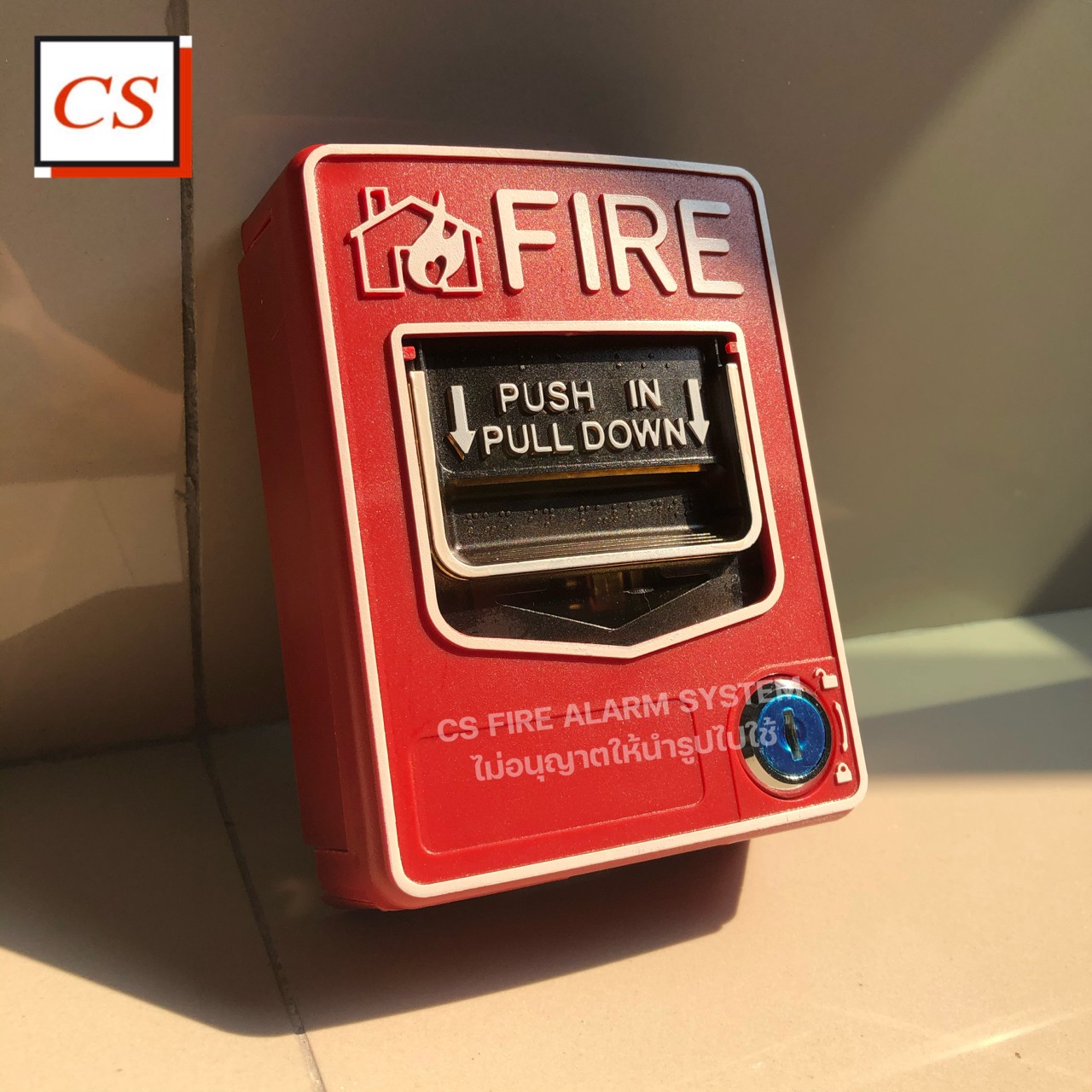 Fire Alarm SET FCP 1 ZONE ประกอบด้วย Smoke Manual Bell สุดคุ้ม ยี่ห้อ ...