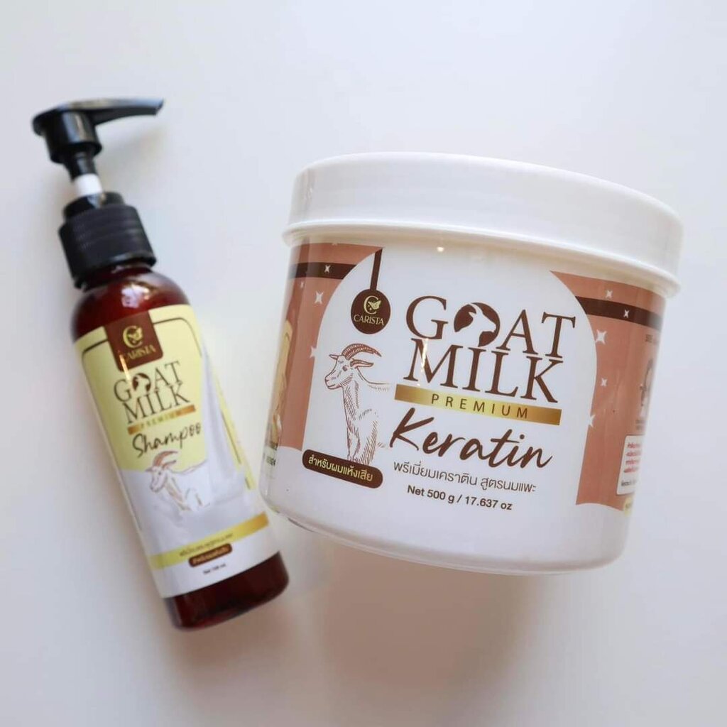 ราคาต่อเซต 2 ชิ้น เซตสุดคุ้มดูแลผมสวยสูตรนมแพะ x2 ยาสระผม แชมพูและเครา ...