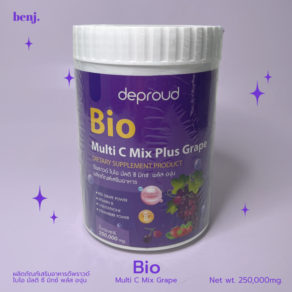 (วิตซีถัง) deproud BIO Multi C Mix วิตามินซีสด ดีพราวด์ ไบโอ มัลติ มิกซ์ ซี 1กระปุก(250,000mg ...