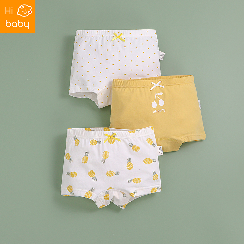 Children's Underwear Girls' Class a Boxers Baby Children Student Safety ...