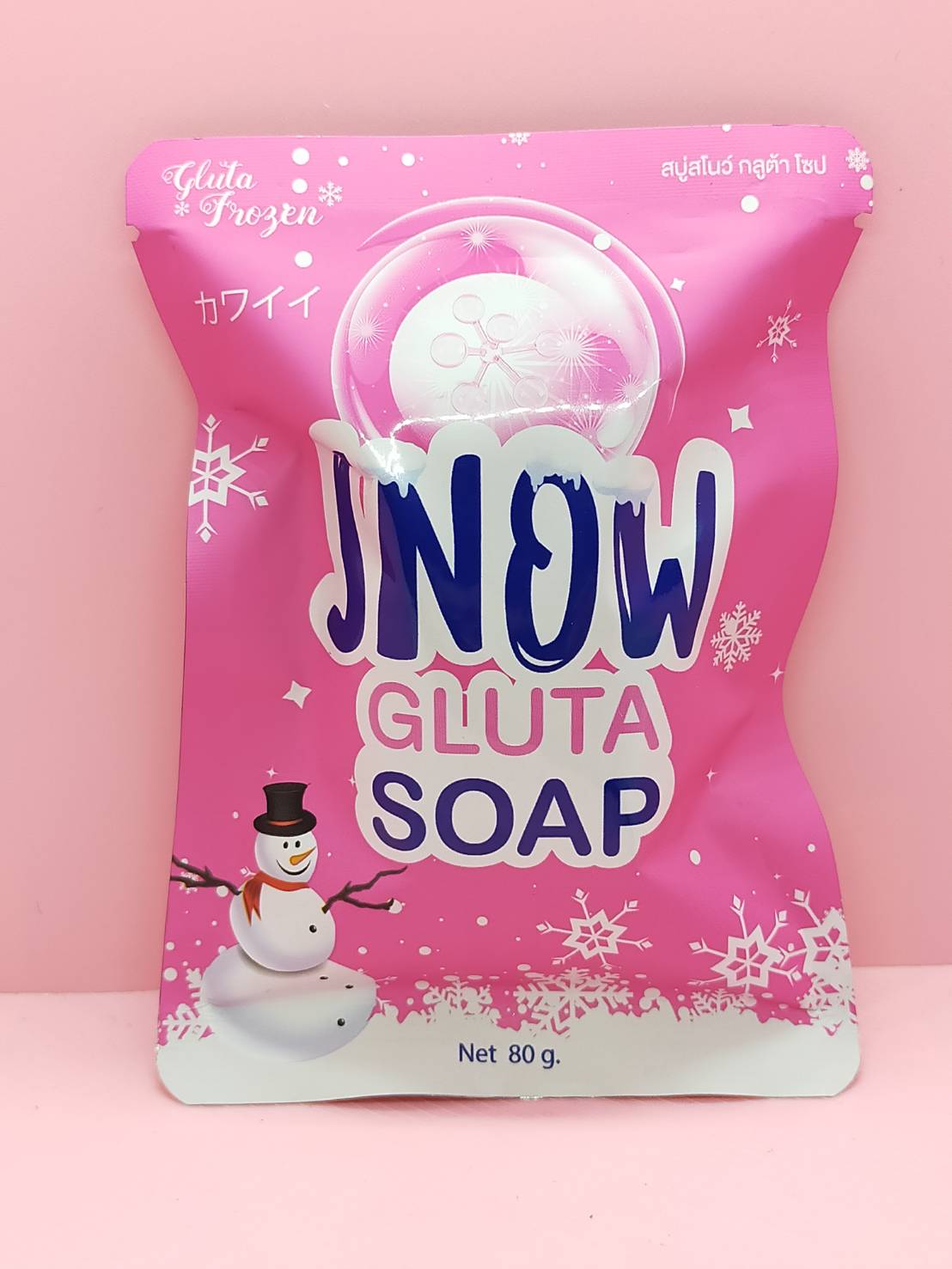 Gluta Frozen Snow Gluta Soap 80g - shop247 - ThaiPick