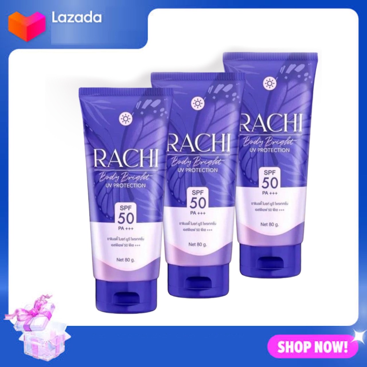 ราชิบอดี้ Rachi Body Bright UV Protection กันแดดราชิบอดี้ ราชิ โลชันกัน ...