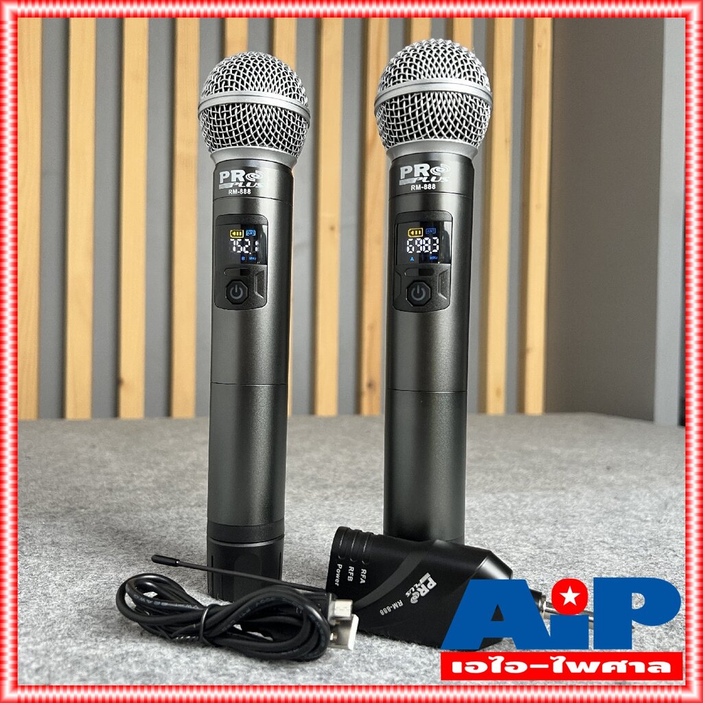 ฟรีค่าส่ง PROPLUS RM888 ไมค์ลอย คู่ ด้ามโลหะ UHF ปรับความถี่ได้ ความถี่ ...