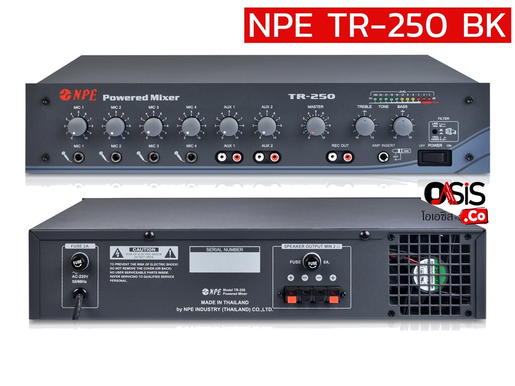 (รวม Vat) NPE TR-250 TR-250L TR-250Z TM-250MP3 TM-250ZMP3 แอมป์ขยาย ...