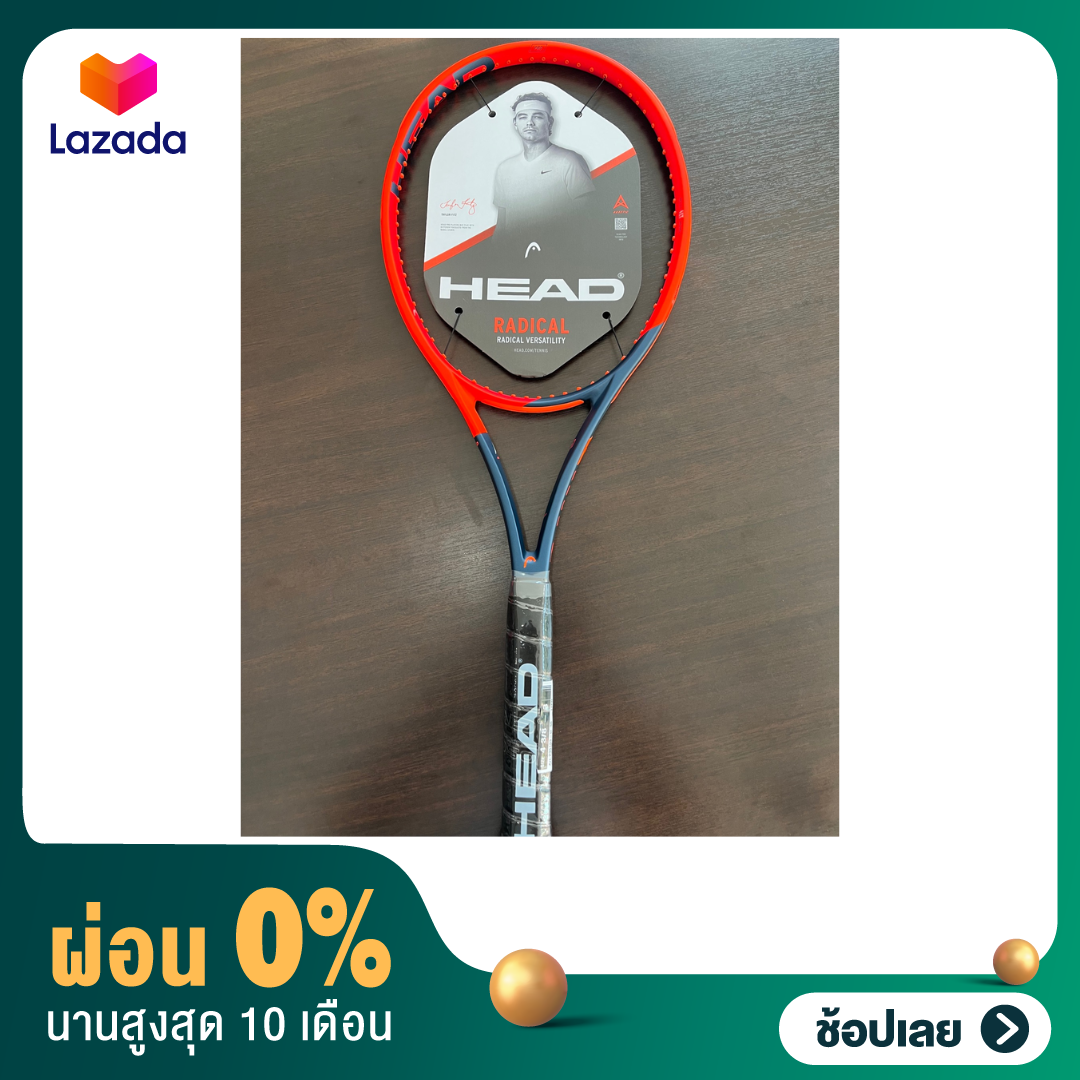 [ผ่อน 0%]HEAD RADICAL PRO 2023 Headsize 98 Weight 315g GRIP 2 | Lazada ...