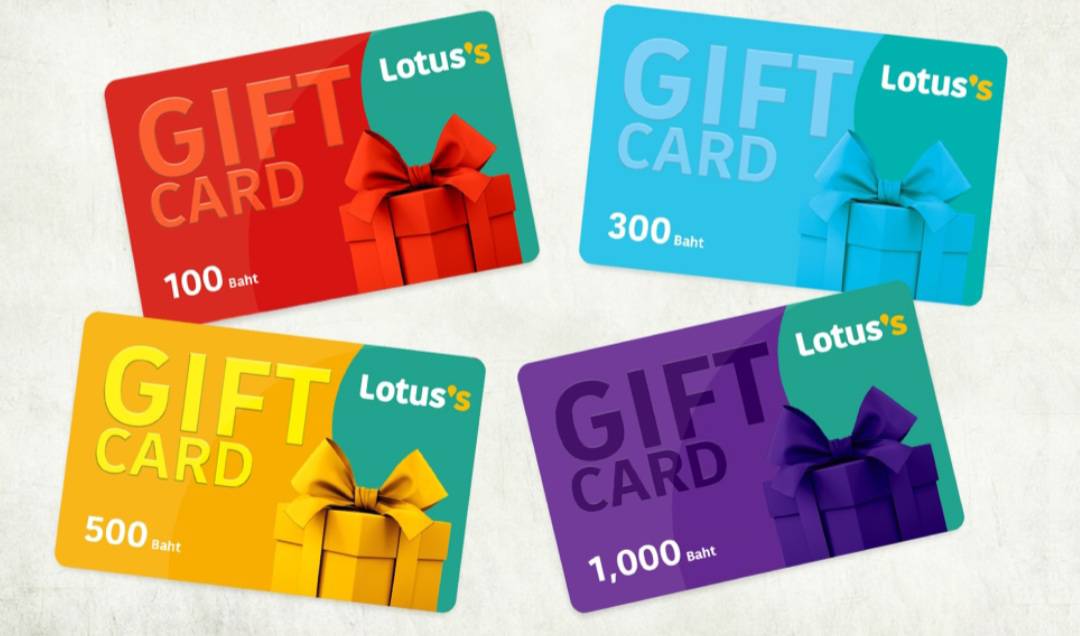 บัตรของขวัญ Lotus มูลค่า 1000 แบ่งใช้ได้ - LoveYou99 Shop - ThaiPick