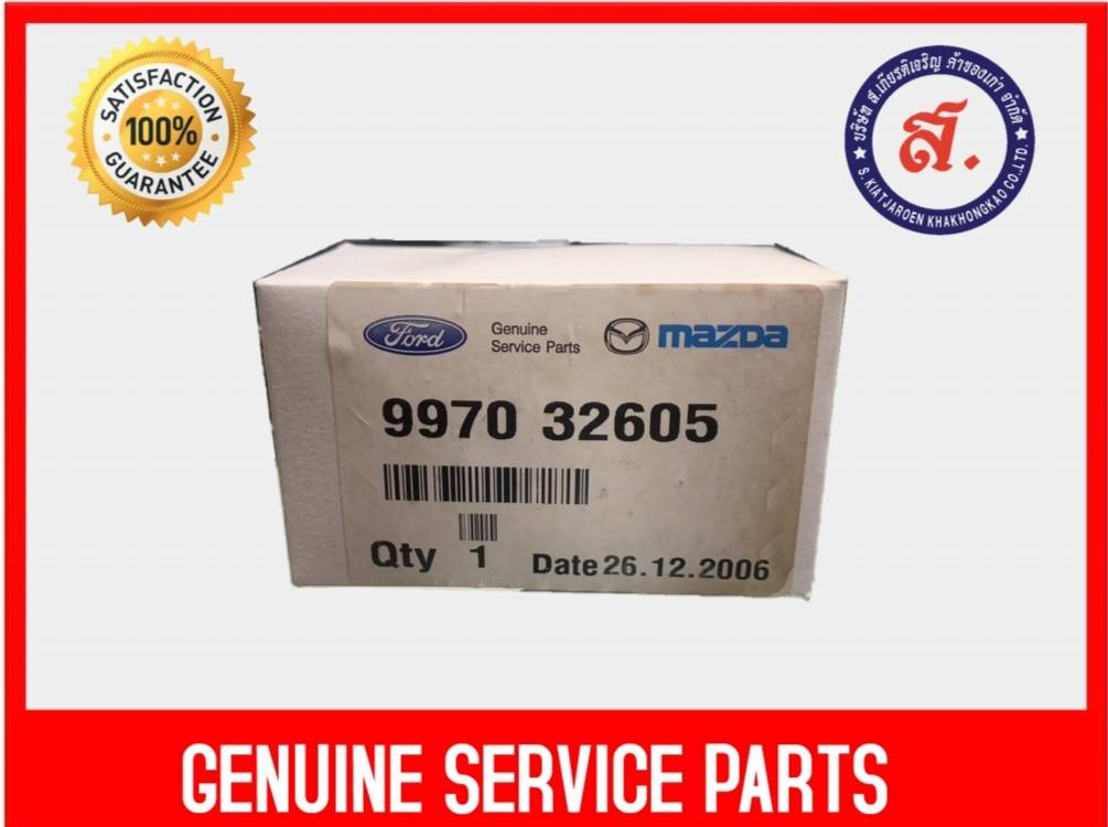 หลอดไฟหน้า ของแท้ MAZDA FORD 9970 32605 | Lazada.co.th