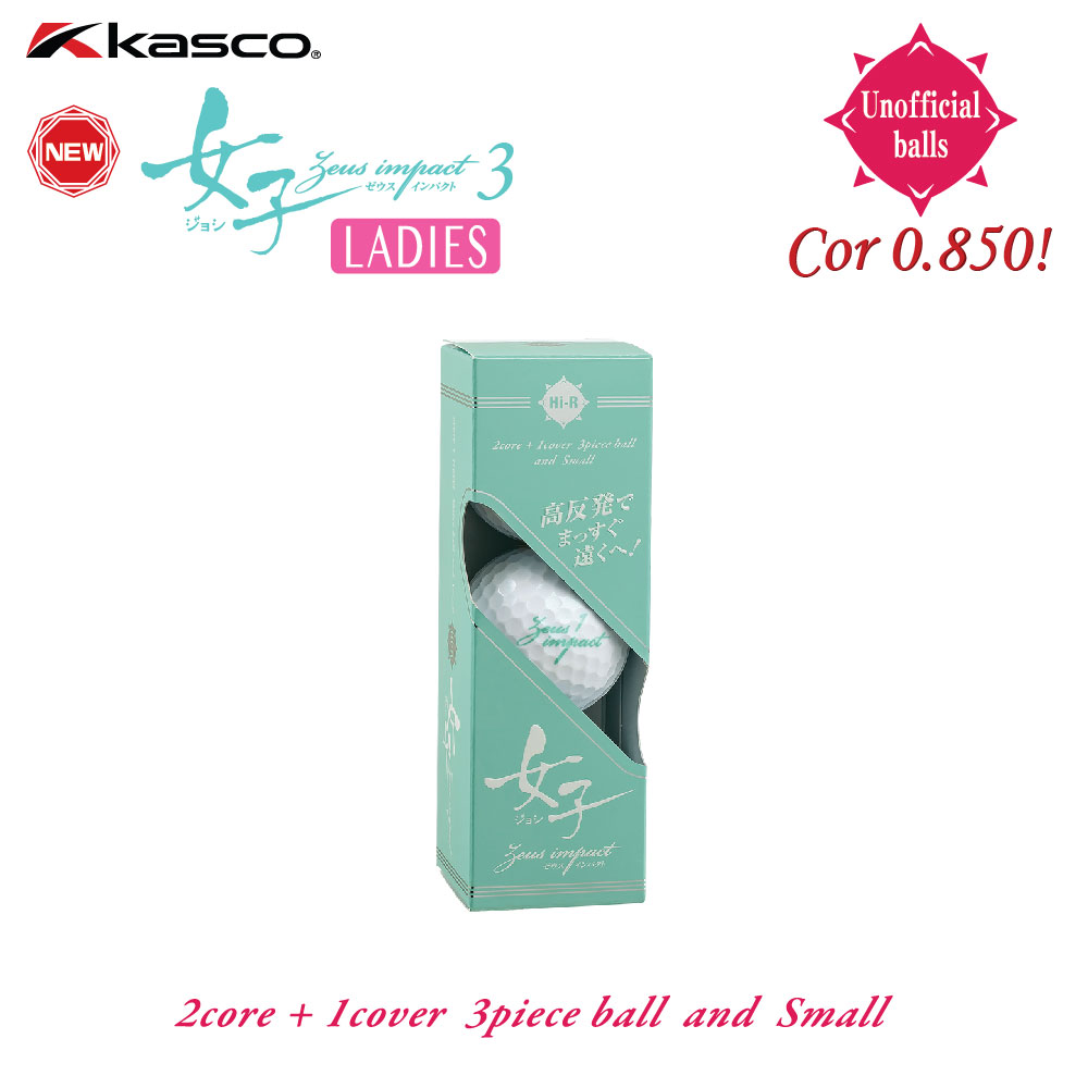 KASCO ZEUS IMPACT 3 Ladies Hicor Golf Ball (1DZ) ลูกกอล์ฟผู้หญิง Zeus Impact 3 ตีไกล เพิ่มระยะ ...