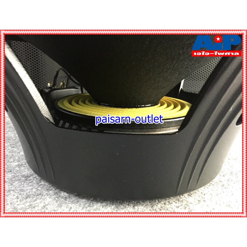 โปรโมชั่น P.AUDIO 15BM300B ใหม่2011ลำโพง15" ลำโพง ลำโพง15นิ้ว ดอกลำโพง ดอกลำโพง15นิ้ว 15BM 300B ...