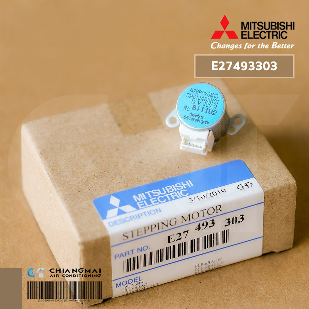 มอเตอร์สวิงแอร์ MITSUBISHI มิตซูบิชิ Part No. E2294B303 VANE MOTOR (แท้ ...