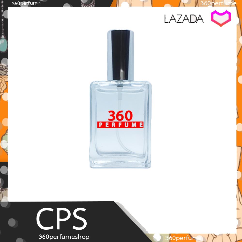 น้ำหอมผู้ชาย CPS signature แชป Perfume formen ขนาดพกพา 20.ml น้ำหอมติด ...