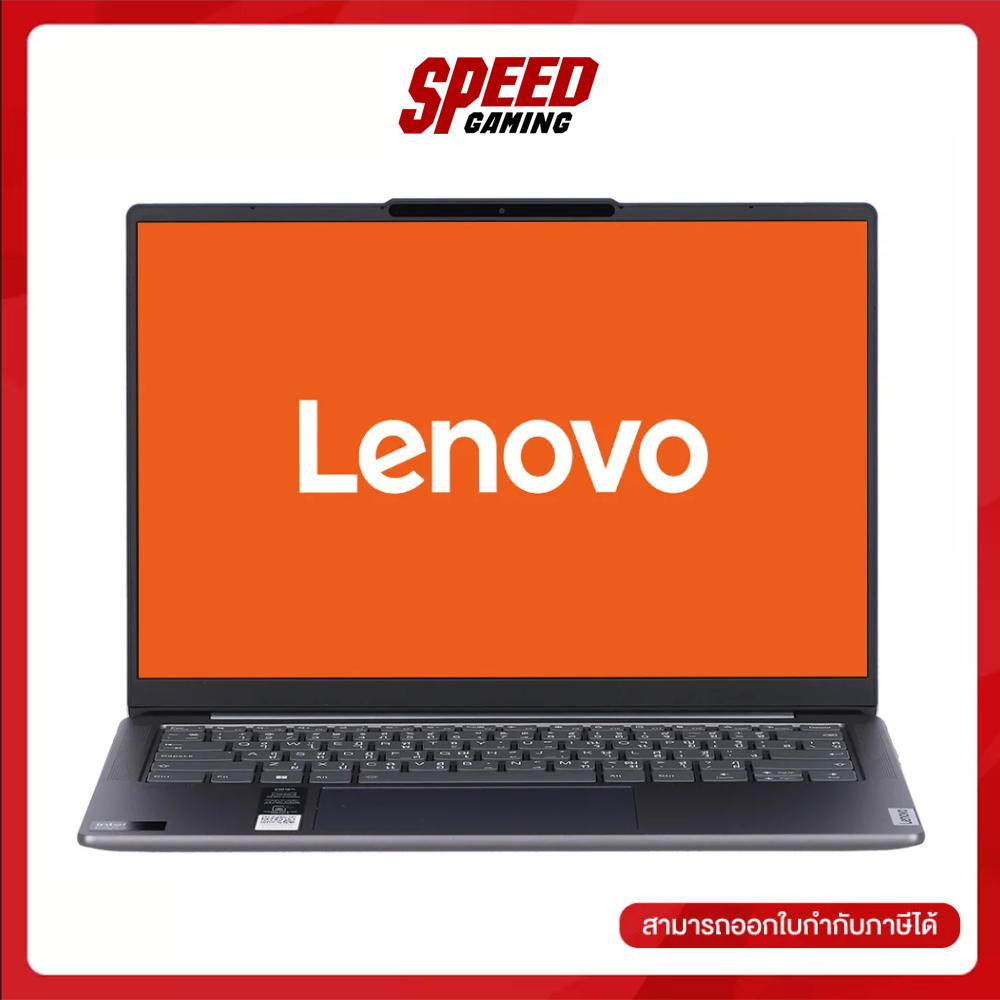 LENOVO YOGA SLIM 7 14IMH9 83CV000FTA NOTEBOOK (โน้ตบุ๊ค) 14.0" Intel ...