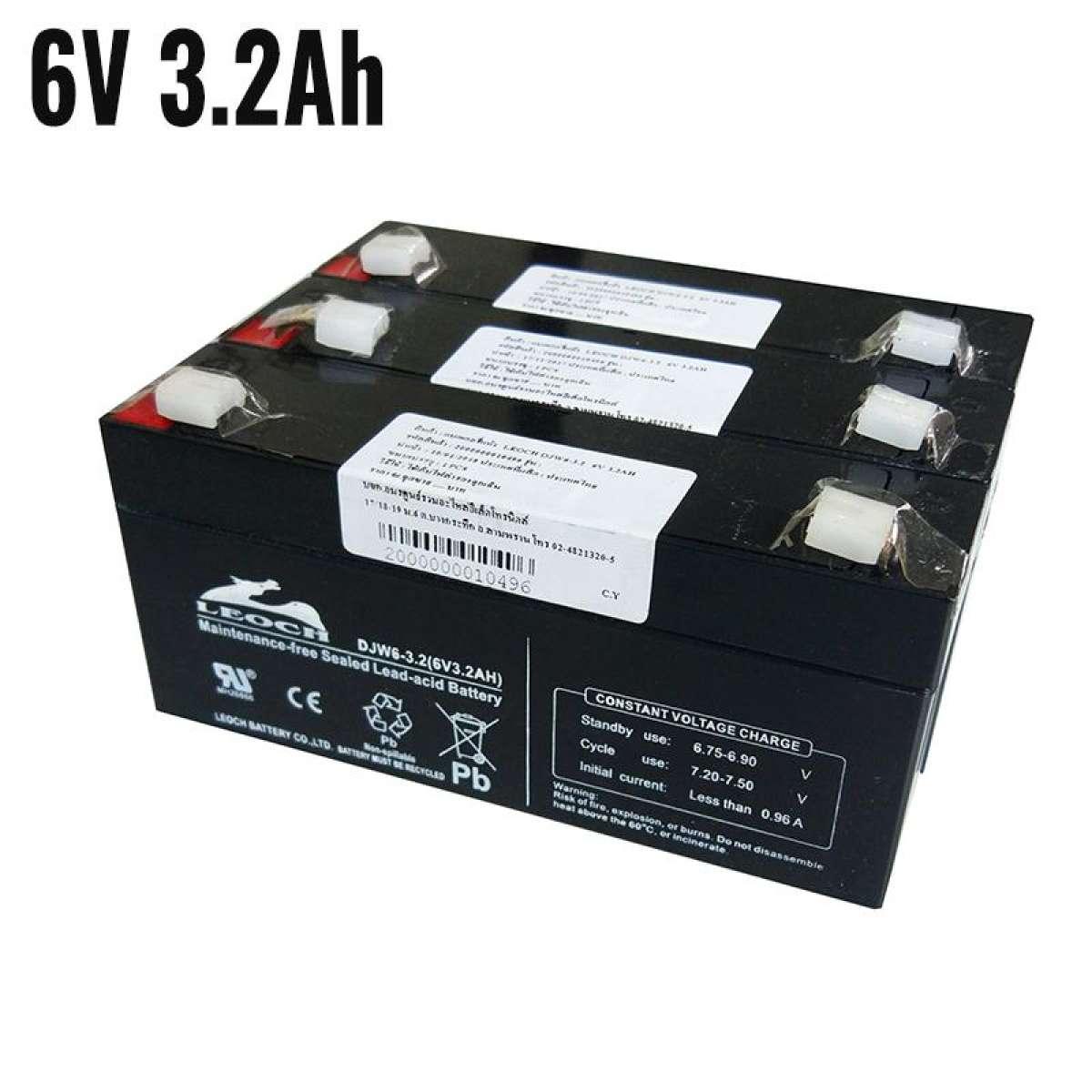 แบตเตอรี่แห้ง 6V 3.2Ah รุ่น DJW6-3.2 - แบตเตอรี่แห้ง 6 โวลต์ 3.2 แอมป์ ...