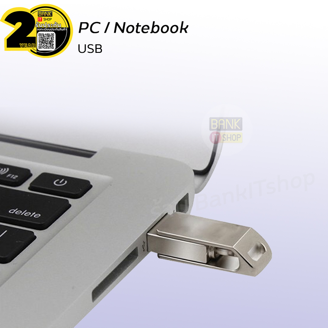 ( ประกัน 2 ปี) iBitzz Flash Drive 2in1 แฟลชไดร์ฟไอโฟน Lightning USB ...