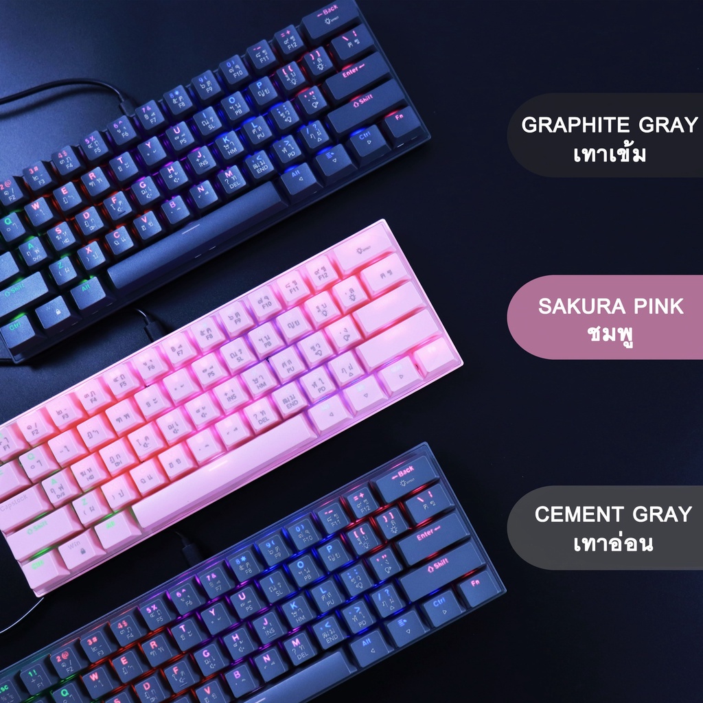 คีย์บอร์ดเกมมิ่ง คีย์บอร์ดไร้สาย Tsunami MK-61 Mini 60% Outemu Switch ...