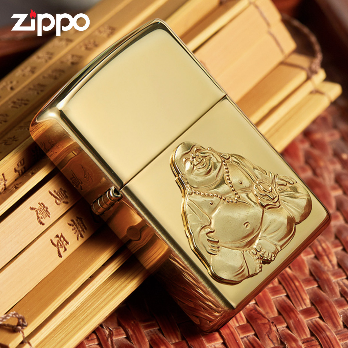 Zippo Laughing Buddha Emblem Design High Polish Brass Pocket Lighter ...