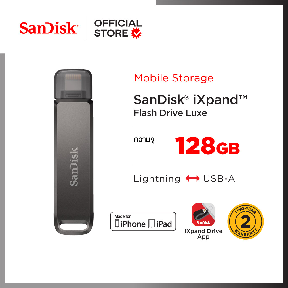 SanDisk iXpand Flash Drive Luxe SDIX70N 128GB Black Lightning and Type ...