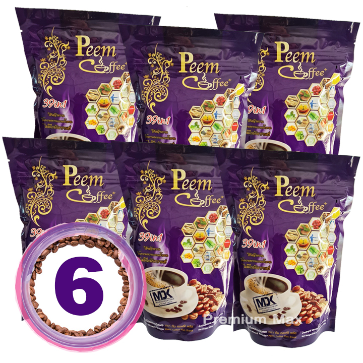 39 in 1 Peem Coffee กาแฟภีม กาแฟสมุนไพร ควบคุมน้ำหนัก ชะลอวัย ไม่มี ...