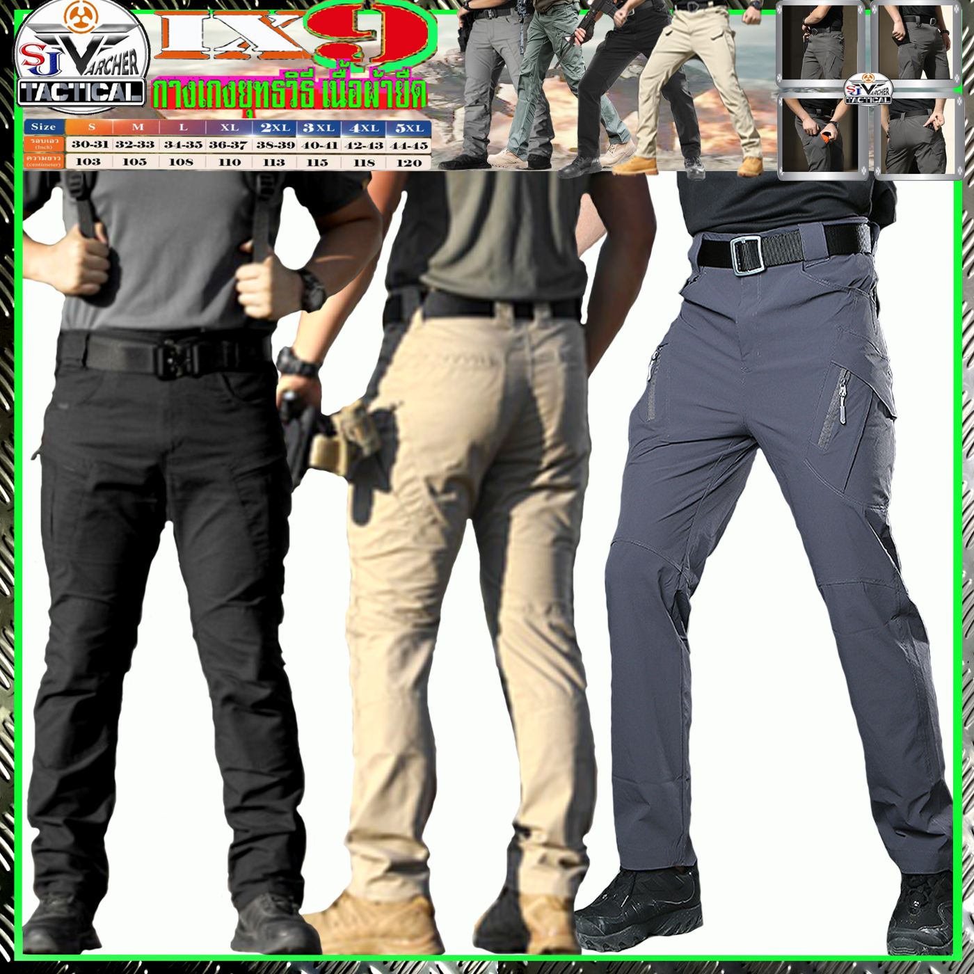 ID17WHITE กางเกงชั้นในทรงสามเหลี่ยมสำหรับผู้ชายระดับ high-end ของ Fapas ที่มีการออกแบบที่โดดเด่น ...