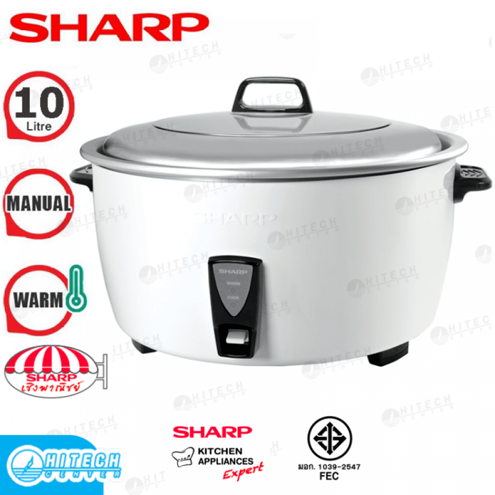 หม้อหุงข้าวไฟฟ้าเชิงพาณิชย์ SHARP รุ่น KSH-D1010 ความจุ 10 ลิตร ใช้ ...