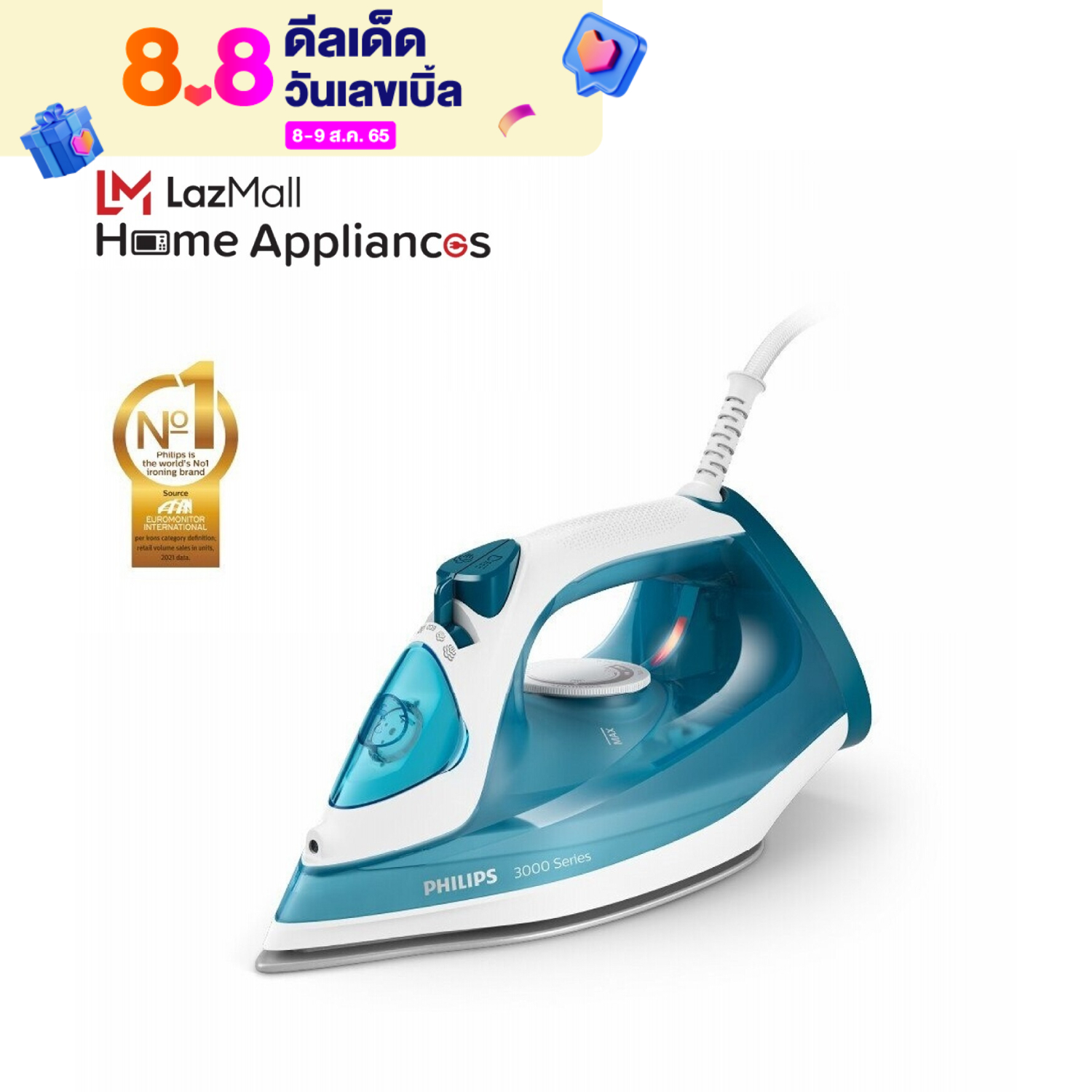 Philips 3000 Series Steam Iron เตารีดไอน้ำ DST3011/20 - LazMall Home ...