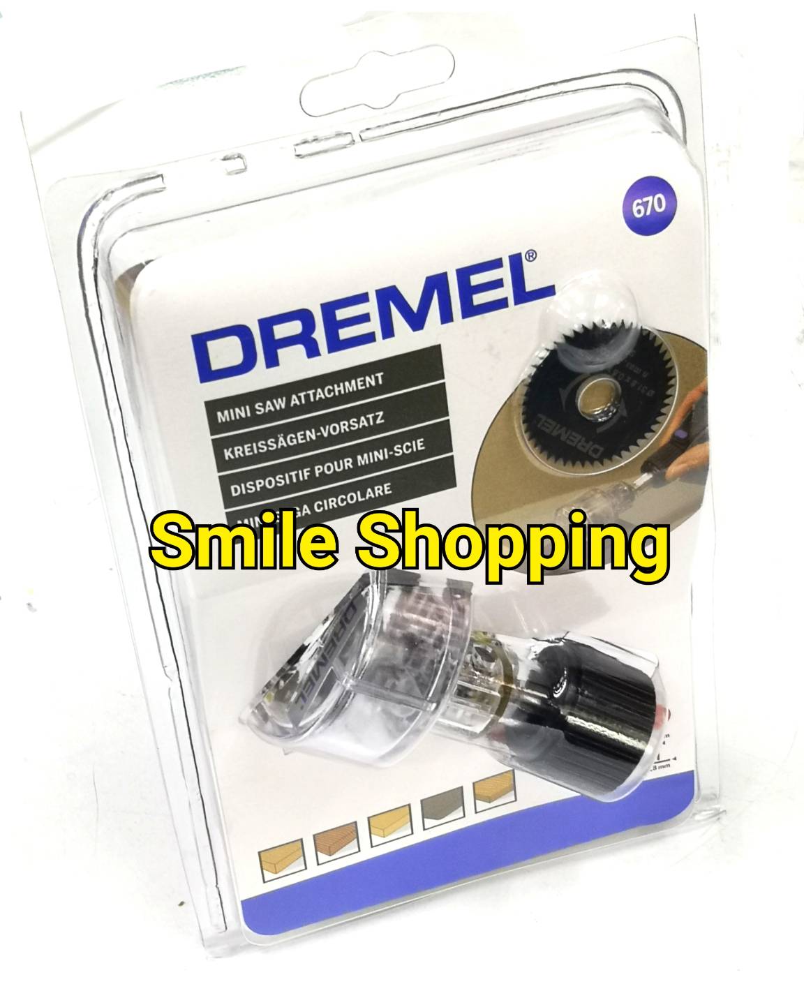 DREMEL 670 Mini Saw Attachment หัวนำตัด ใส่ เครื่องเจียร อเนกประสงค์ ...