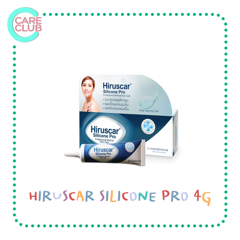 Hiruscar Silicone Pro 4G ,10G ฮีรูสการ์ ซิลิโคน โปร 4 กรัม และ 10 กรัม ...