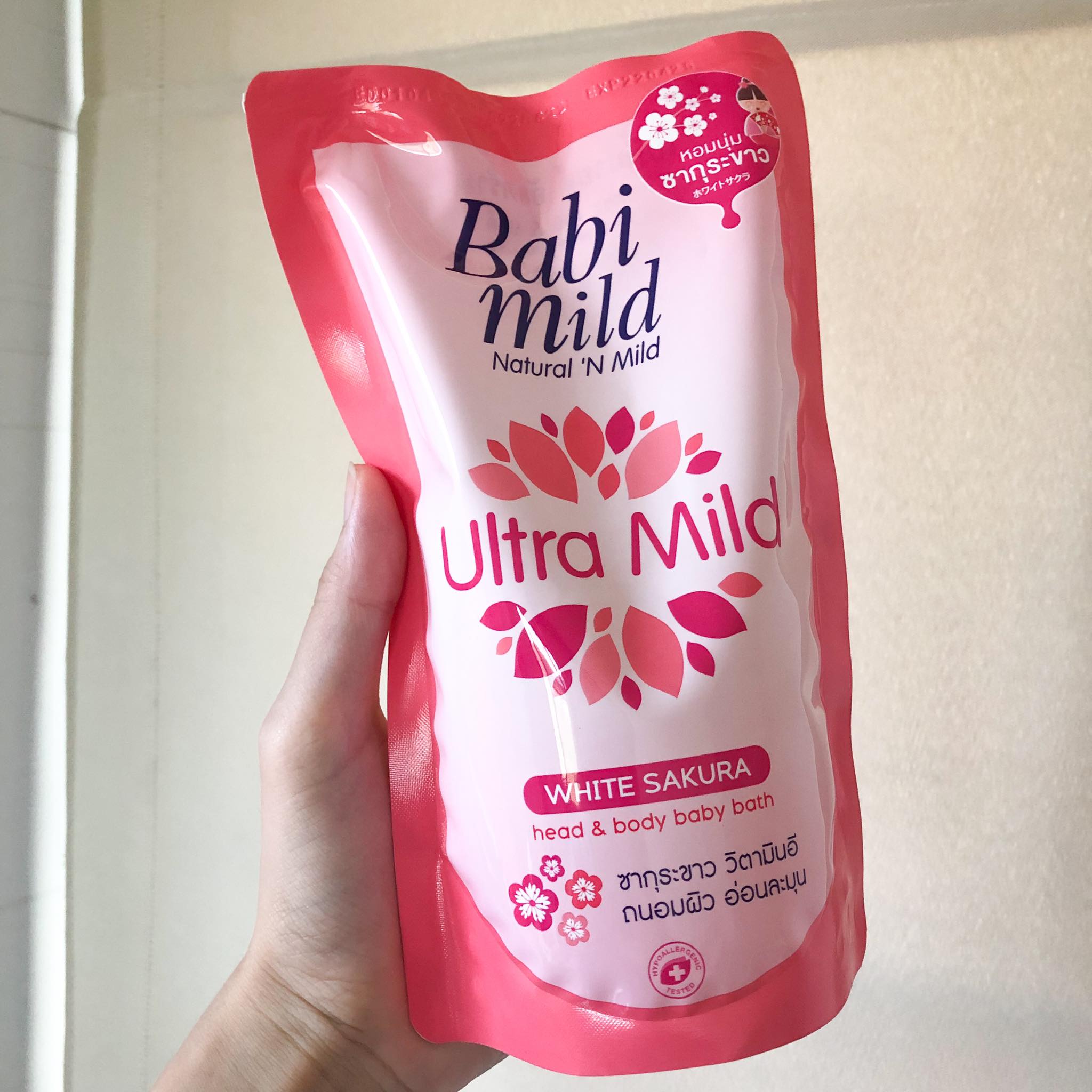 Babi mild Ultra mild Bioganik สบู่เบบี้มายด์ สบู่เหลว ไบโอแกนิค สบู่ ...