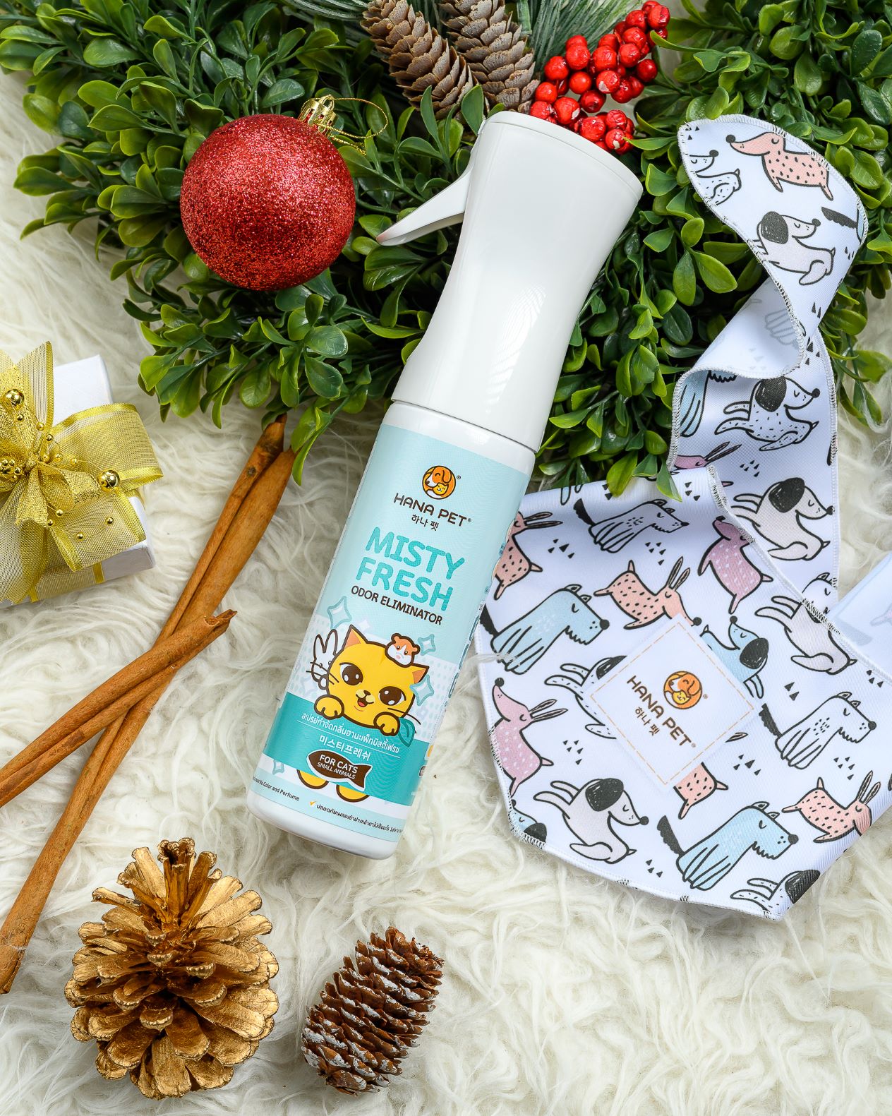 Combo Hana Pet ชุดน้องแมวสะอาด (แชมพูแห้งพกพา กลิ่นลาเวนเดอร์ สเปรย์ฆ่าเชื้อ และ สเปรย์กำจัด ...