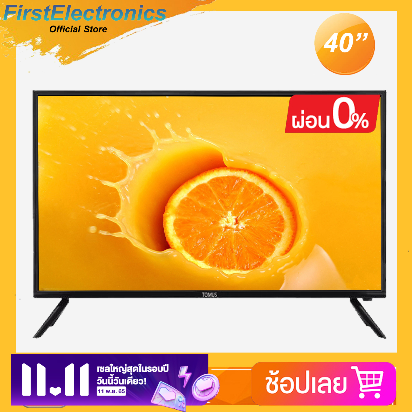 TOMUS TV 40 นิ้ว Digital Television LED TV 40 inches ดิจิตอล ทีวี Full ...