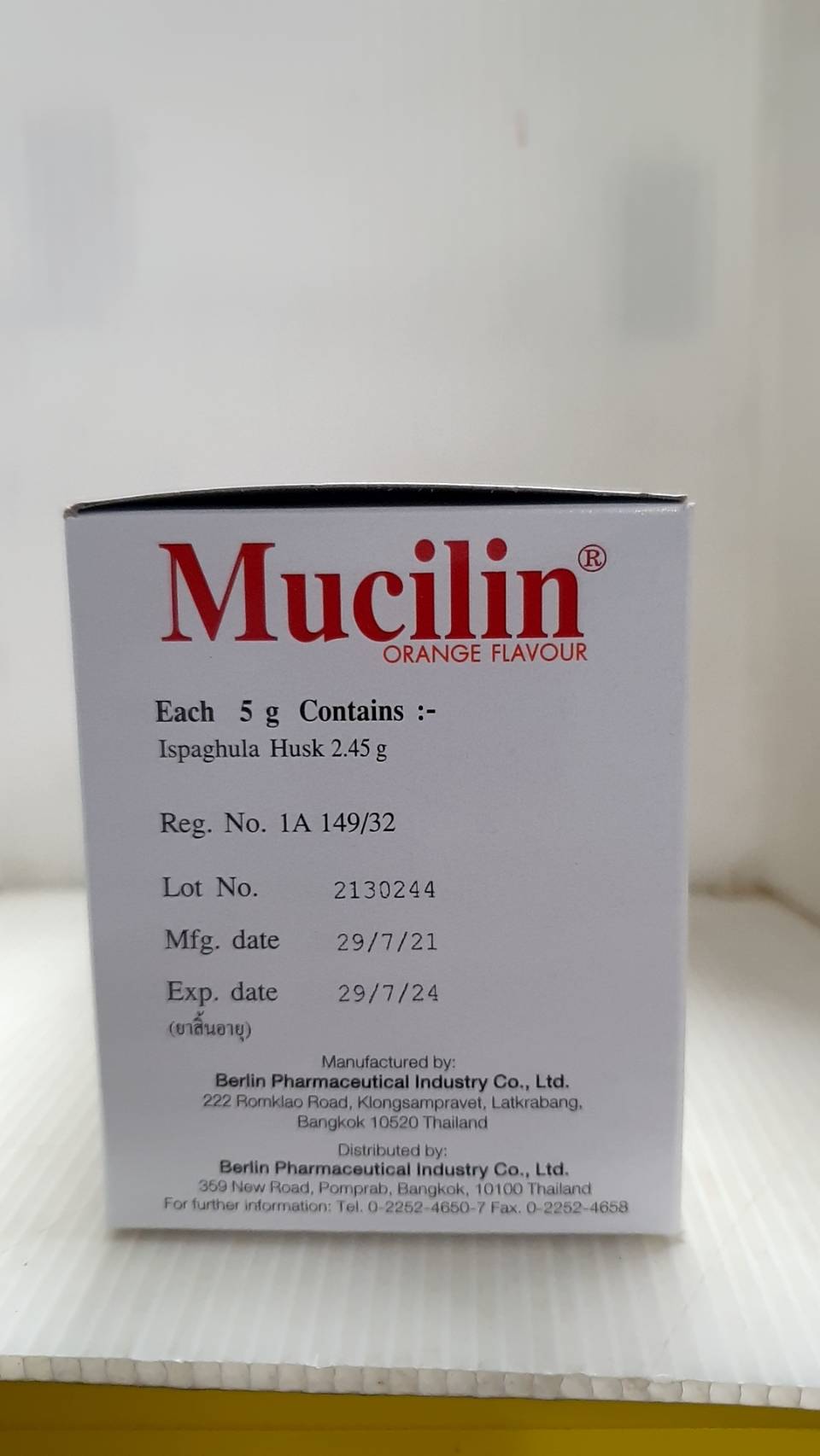 Mucilin รสส้ม กล่อง 30 ซอง มิวซิลิน ไฟเบอร์ธรรมชาติ - Army Shop - ThaiPick