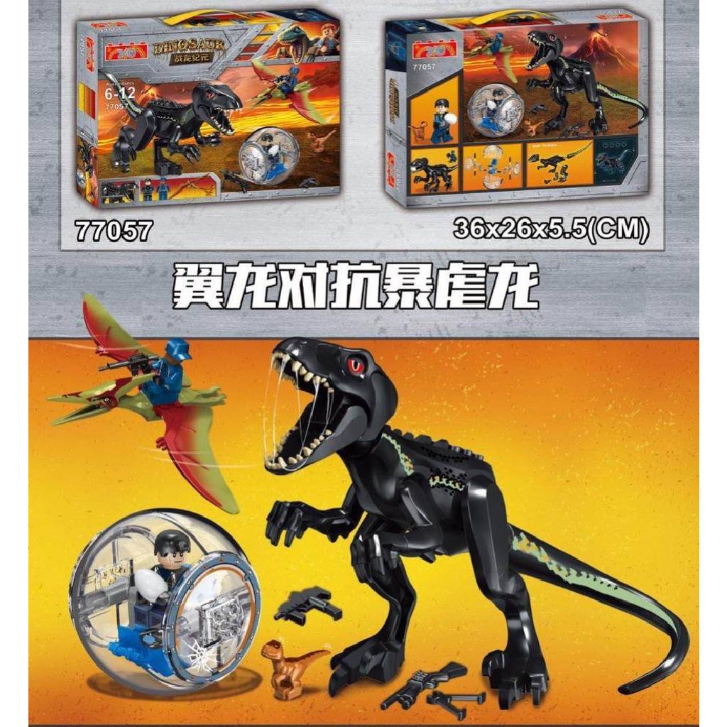 Ye HAAR Dinosaur Indoraptor Pterosaur Riding Jurassic World Park 77057 ...