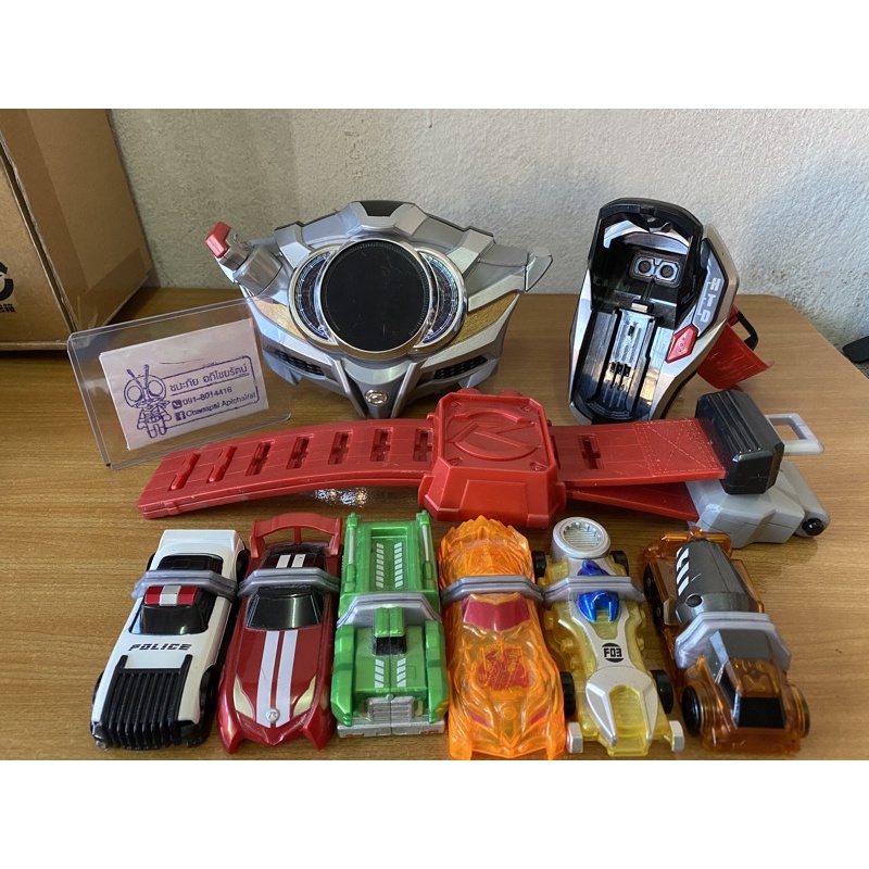 ส่งทันที พิเศษ Dx เข็มขัดมาสไรเดอร์ ไดร์ฟ แถมชิพคาร์6คัน dx drive driver kamen rider drive ของ ...
