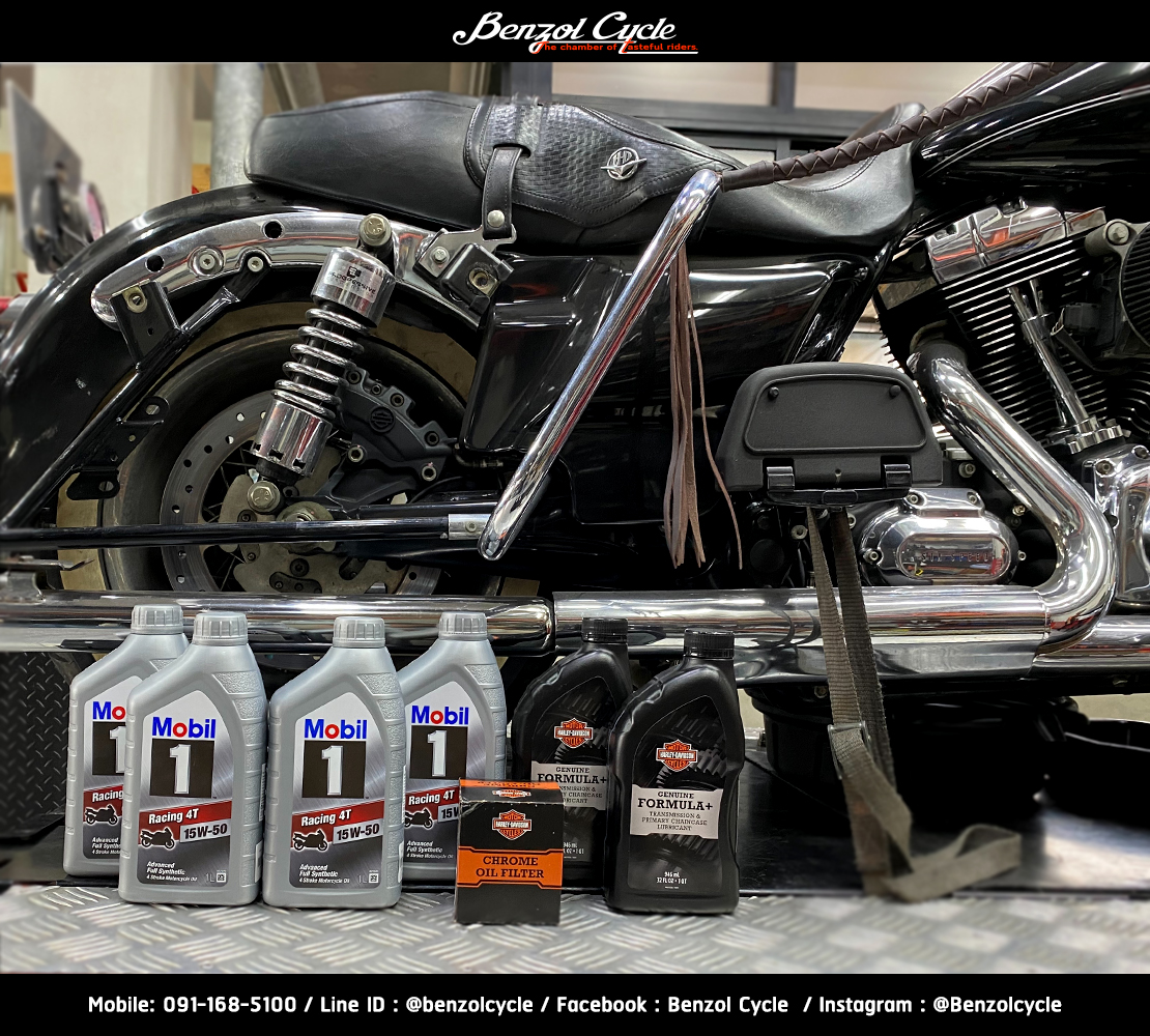 ชุดถ่ายน้ำมันเครื่อง Mobil 1 Racing 4T 15W-50 พร้อมกรองอากาศ HD-Oil ...