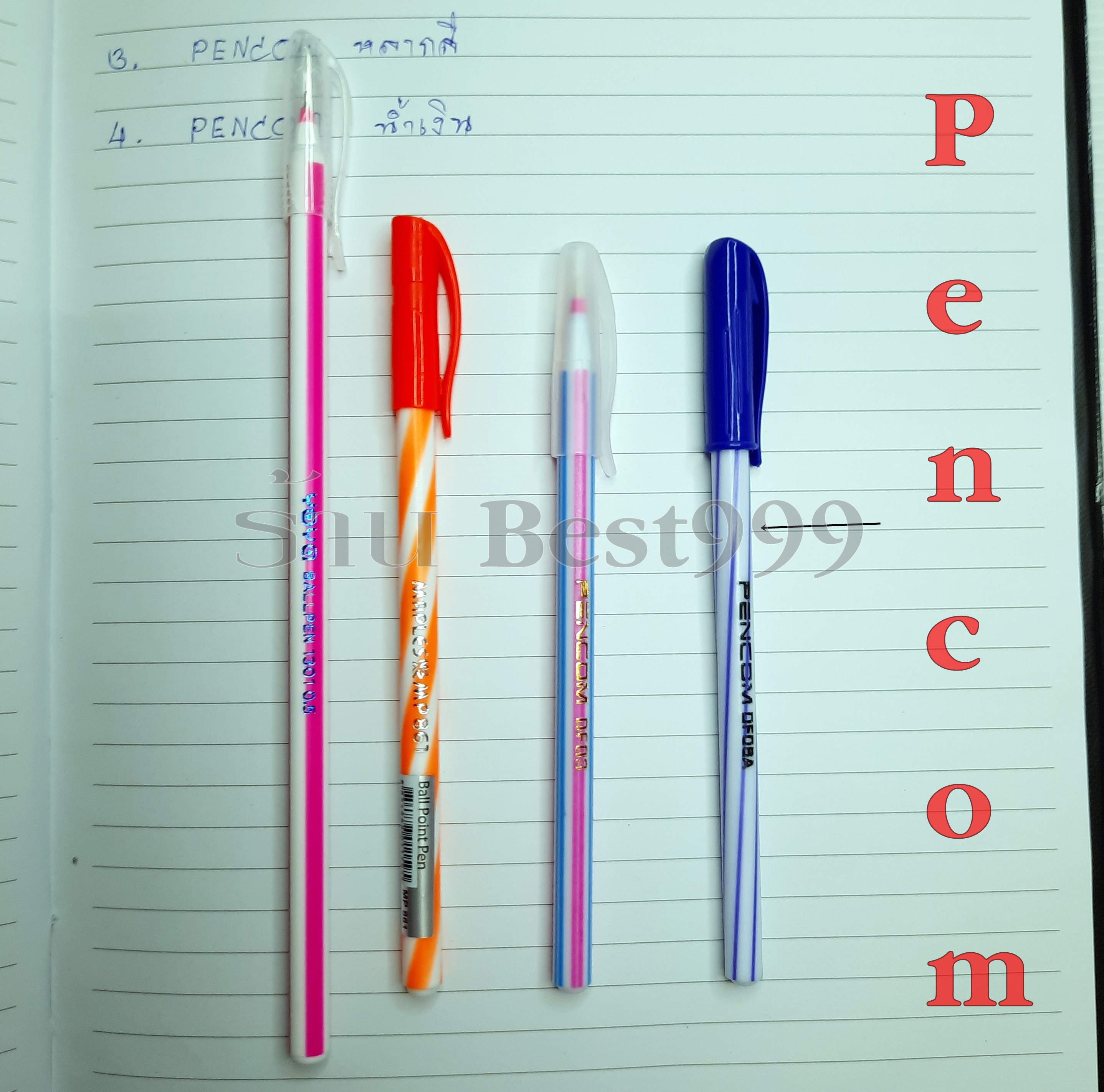 ปากกาหมึกน้ำมัน PENCOM ( 10 ด้าม ) ขนาดหัวปากกา 0.5 มิลลิเมตร ไม่กลัวอากาศเย็น เขียนง่าย ...