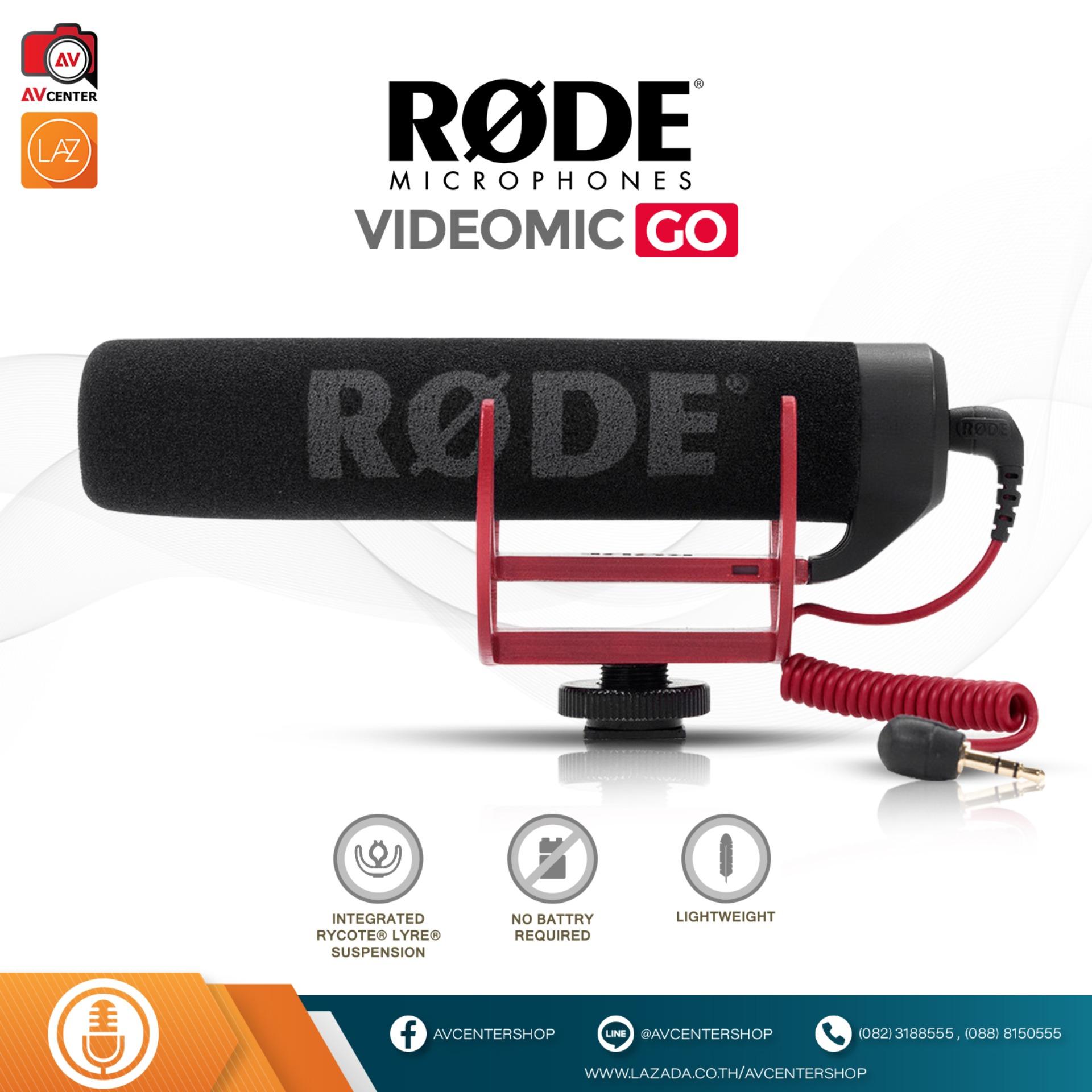 RODE VideoMic Go - avcentershop - ThaiPick