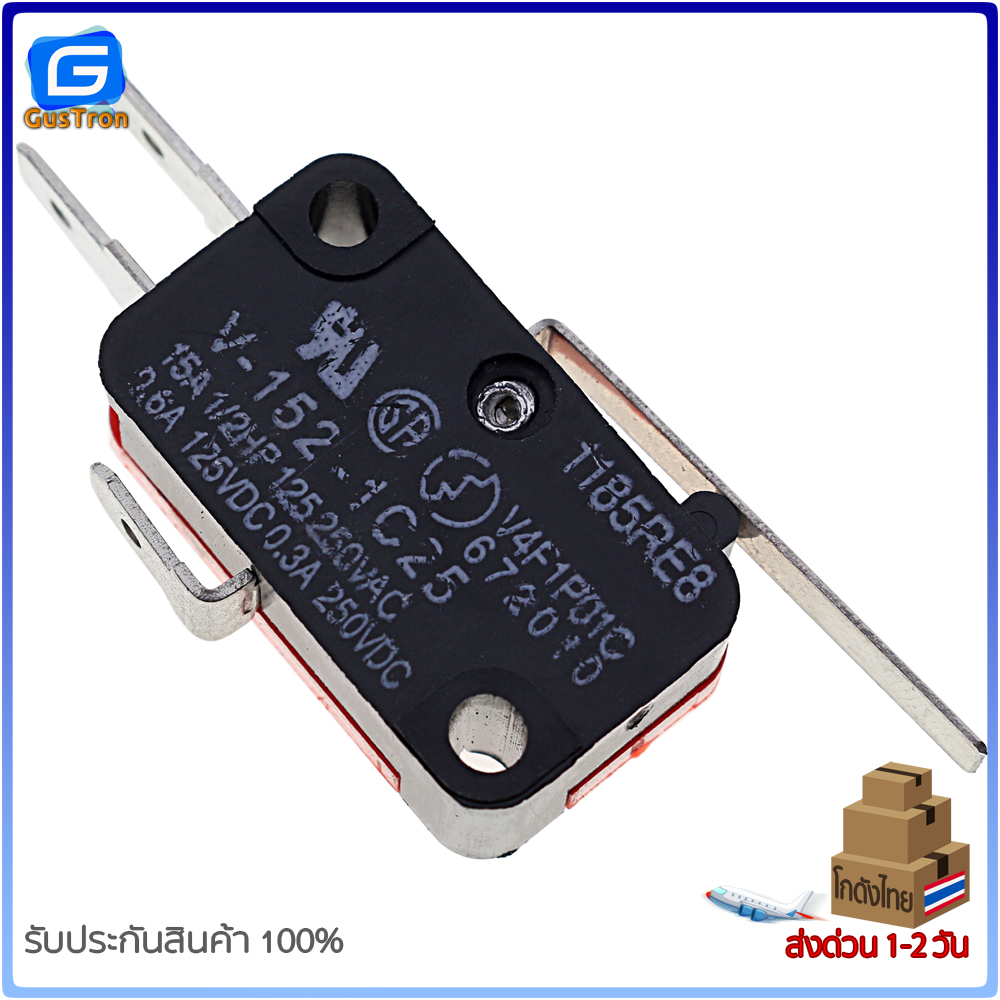 Micro Switch Limit Switch ไมโครสวิตช์ V-15-1C25 V-152-1C25 V-153-1C25 V ...