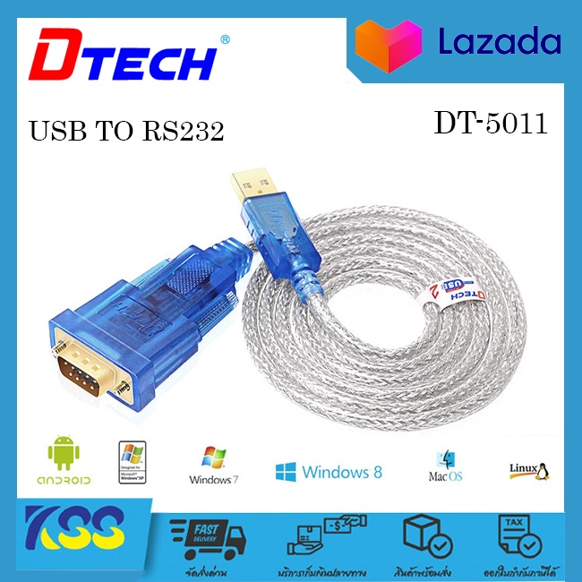สายUSB 2.0 To Serial ,RS232,DB9 Cable(DTECH DT-5011) ** By Kss ** | Lazada.co.th