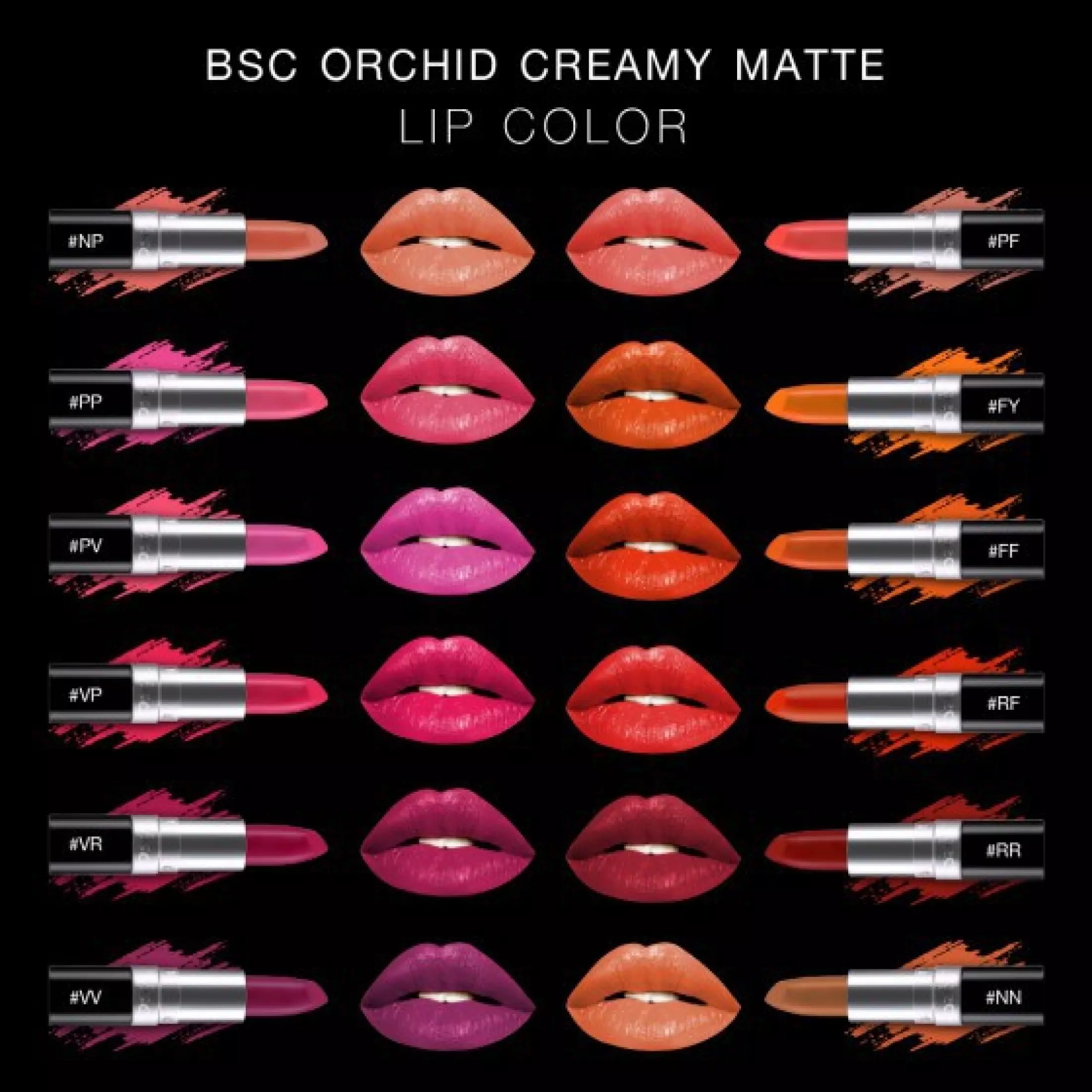 ลิป l BSC ORCHID CREAMY MATTE LIP COLOR ขนาด 4.2 กรัม บีเอสซี ลิป ...