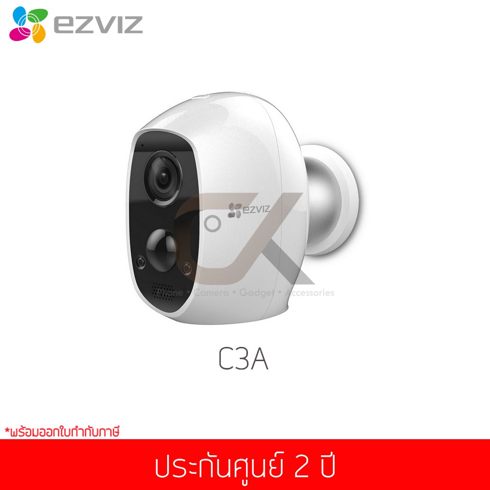 (ซือ 1แถม1) กล้องวงจรปิด Ezviz รุ่น C3A Battery Camera 1080P Wi-Fi ...