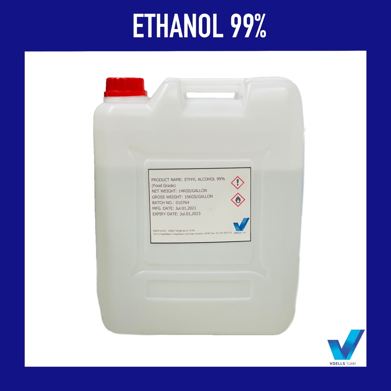 Ethanol 99 หรือ Ethyl Alcohol 99 (Cosmetic Grade) ปริมาณ14kg - VDELLS SIAM - ThaiPick